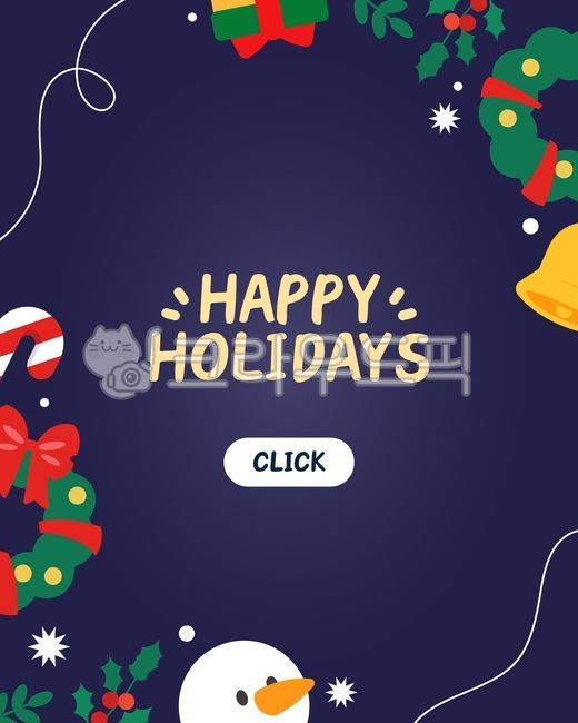 일러스트, 프레임, 소스, 백그라운드, 템플릿, 사진,이미지,일러스트,캘리그라피 - 포티타작가