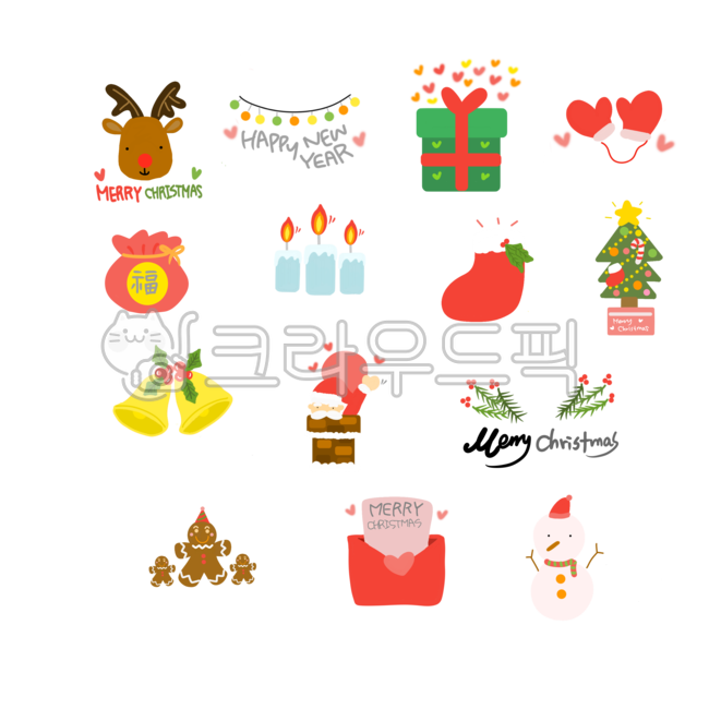 새해, 크리스마스, 성탄절, 해피뉴이어, 산타, 사진,이미지,일러스트,캘리그라피 - 서니그린작가