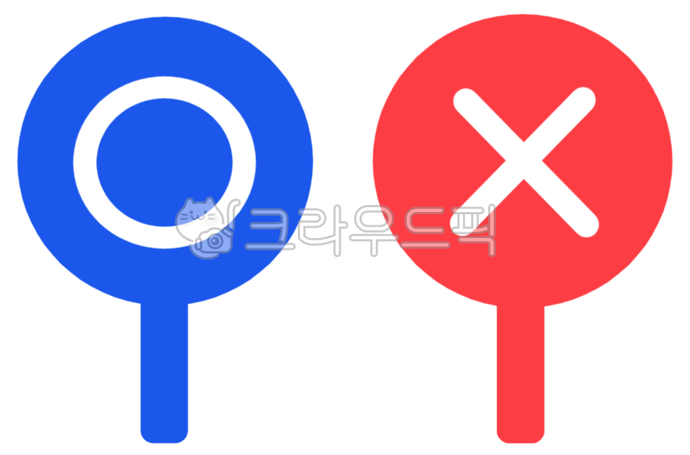 오엑스퀴즈, ox퀴즈, 퀴즈, 오엑스, ox, 사진,이미지,일러스트,캘리그라피 - gyslddl작가