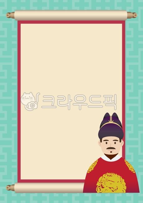 한글날, 한글날이벤트, 한글날행사, 세종대왕, 훈민정음, 사진,이미지,일러스트,캘리그라피 - RAONI작가