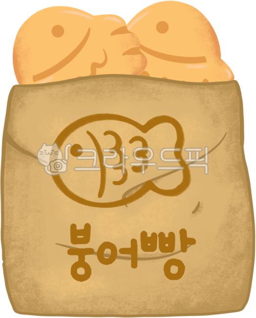 붕어빵, 팥붕어빵, 붕어빵모양, 피자붕어빵, 크림붕어빵, 사진,이미지,일러스트,캘리그라피 - 띠네 디자인작가
