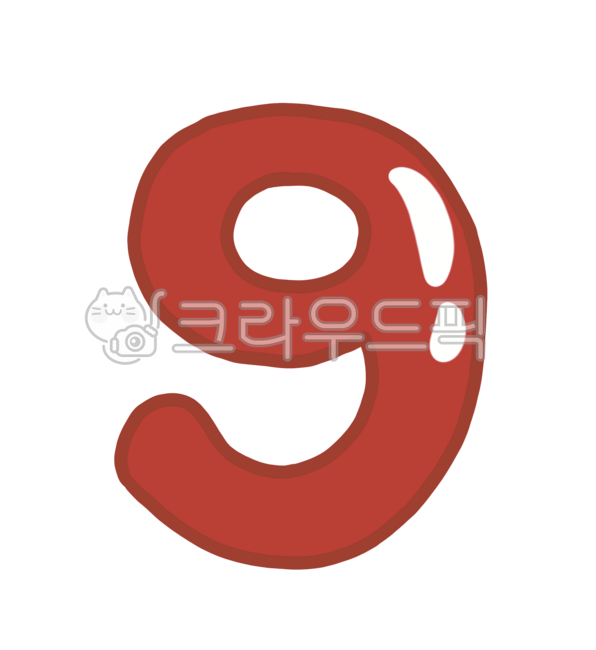 숫자, 번호, 숫자일러스트, 번호일러스트, 숫자png, 사진,이미지,일러스트,캘리그라피 - ENAH작가