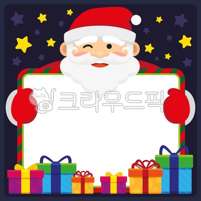 산타, 크리스마스, 선물, 겨울, 편지지, 사진,이미지,일러스트,캘리그라피 - 티쏘야작가