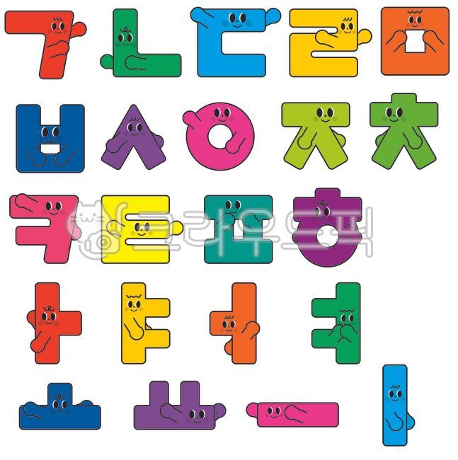 한글, 한글캐릭터, 모음, 자음, 유아한글, 사진,이미지,일러스트,캘리그라피 - 루시의사각사각작가