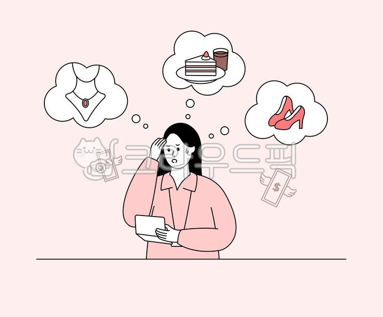 쇼핑, 소비, 소비생활, 걱정되는소비생활, 목걸이, 사진,이미지,일러스트,캘리그라피 - 프레즌트작가