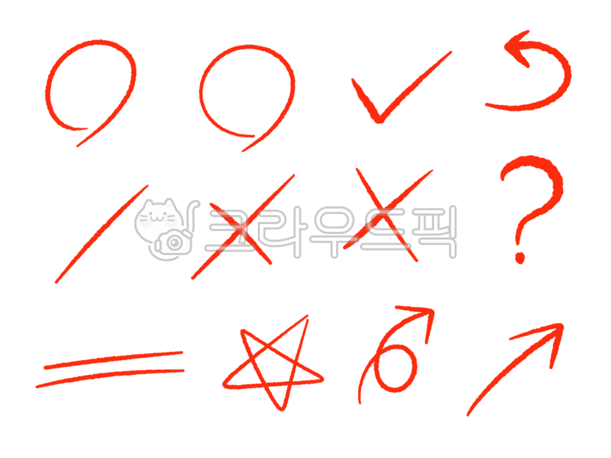 채점표, 기호, 표시, 채점, 동그라미, 사진,이미지,일러스트,캘리그라피 - 유유2모작가