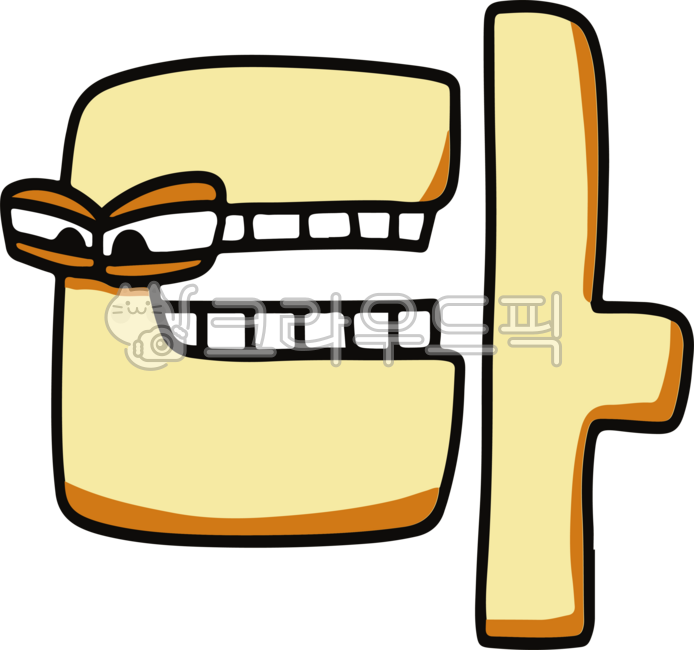 한글로어, 가나다, 훈민정음, 한글, 한글모음, 사진,이미지,일러스트,캘리그라피 - 비바보베스튜디오작가