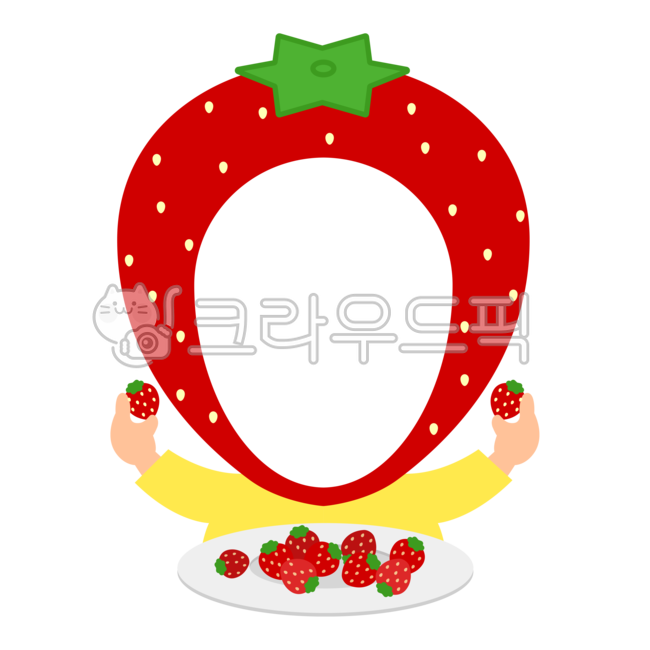 인물합성 얼굴합성 딸기 겨울과일 과일 사진이미지일러스트캘리그라피 다리파작가