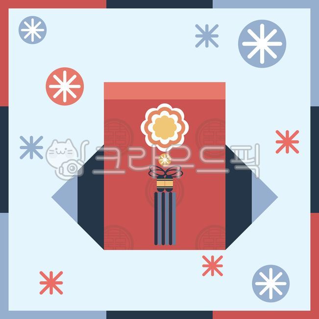 새해, 신년, 신정, 구정, 설날, 사진,이미지,일러스트,캘리그라피 - camelillust작가