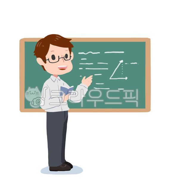 선생님, 직업일러스트, 직업종류, 캐릭터, 일러스트, 사진,이미지,일러스트,캘리그라피 - 찐둥작가