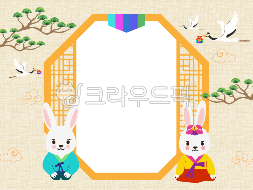 연하장, 신년인사, 새해복많이, 설날카드, 한복토끼, 사진,이미지,일러스트,캘리그라피 - 리프레시작가