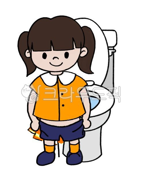 변기, 어린이, 유아, 화장실, 화장실사용법, 사진,이미지,일러스트,캘리그라피 - dallang작가