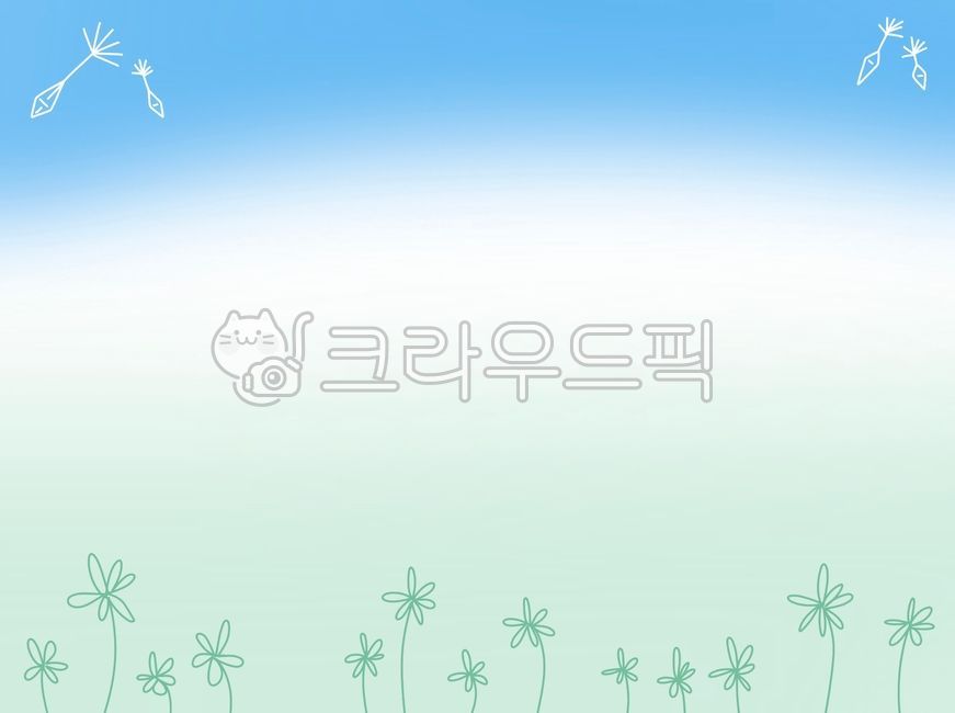 파란, 잔디, 언덕, 배경, 일러스트, 사진,이미지,일러스트,캘리그라피 - navisky작가
