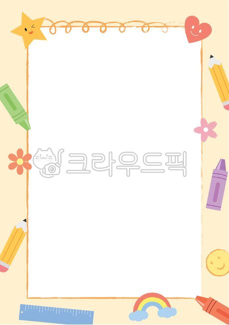 스케치북 편지 메모 낙서 연필 사진이미지일러스트캘리그라피 그림이작가