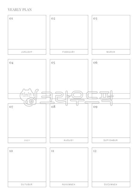 목표, 성공, 리스트, 1년, 일년, 사진,이미지,일러스트,캘리그라피 - HwaYo작가