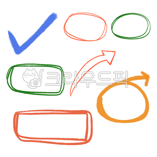 필기, 중요표시, 강조표시, 화살표, 동그라미, 사진,이미지,일러스트,캘리그라피 - 늘푸른90작가