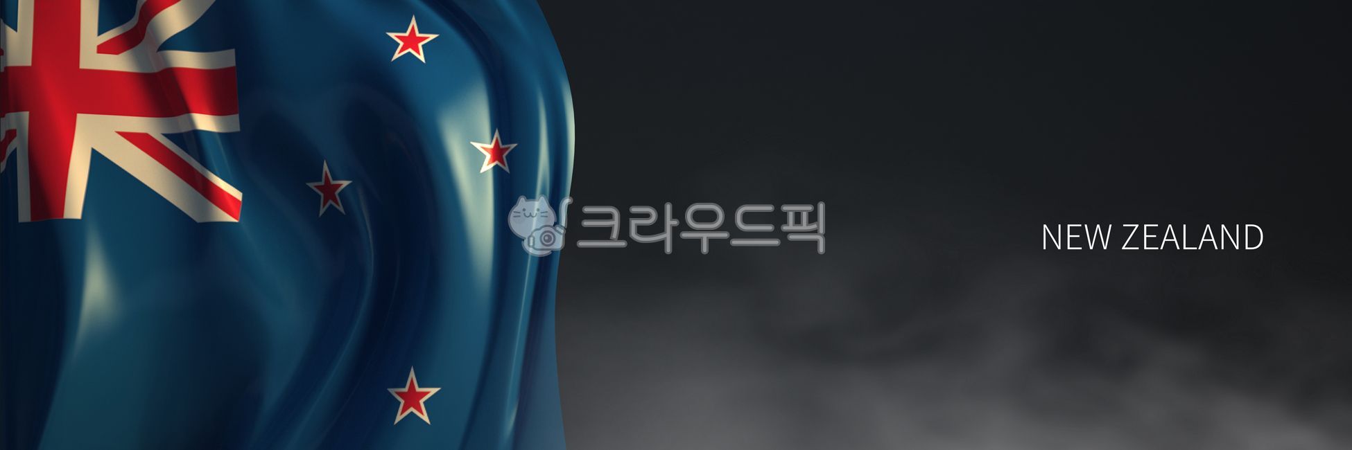 뉴질랜드, 뉴질랜드국기, 오세아니아, newzealand, newzealandflag, 사진,이미지,일러스트,캘리그라피 ...