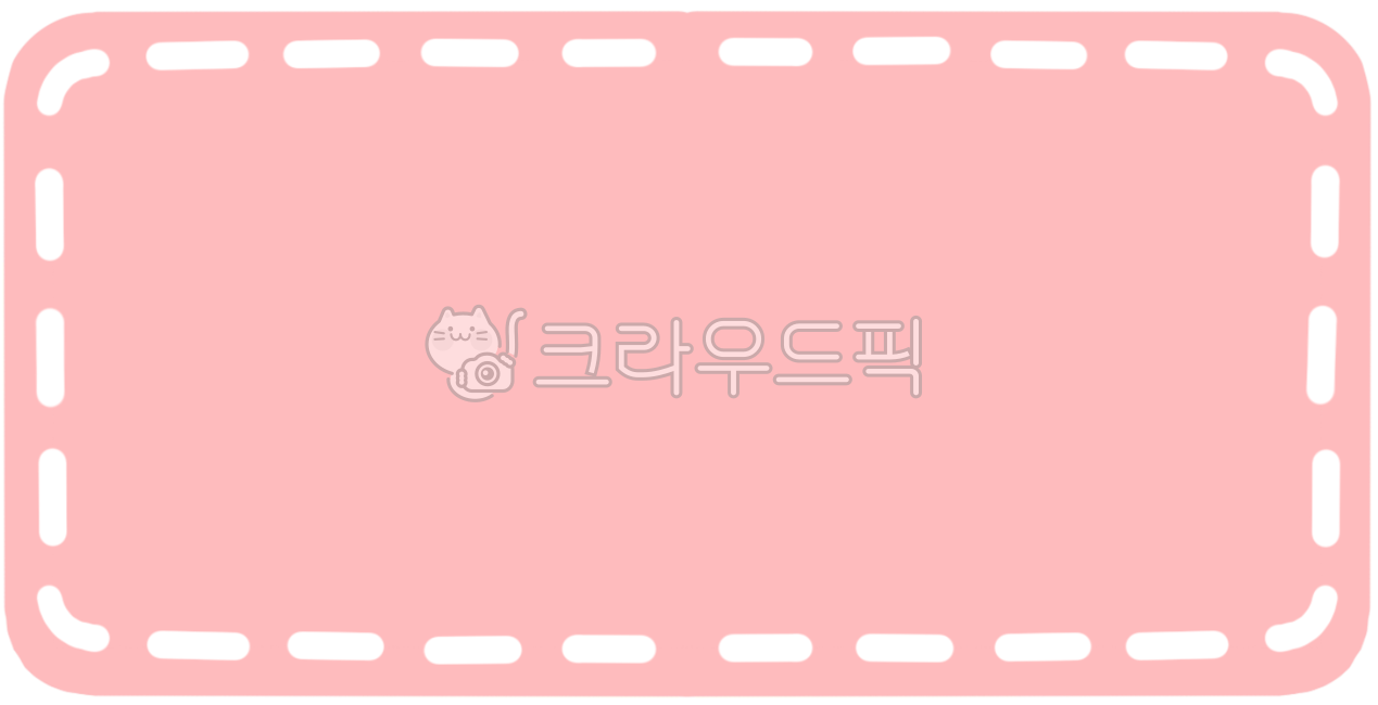 네임, 이름, 이름표, 이름스티커, 네임스티커, 사진,이미지,일러스트,캘리그라피 - ZOBEE작가