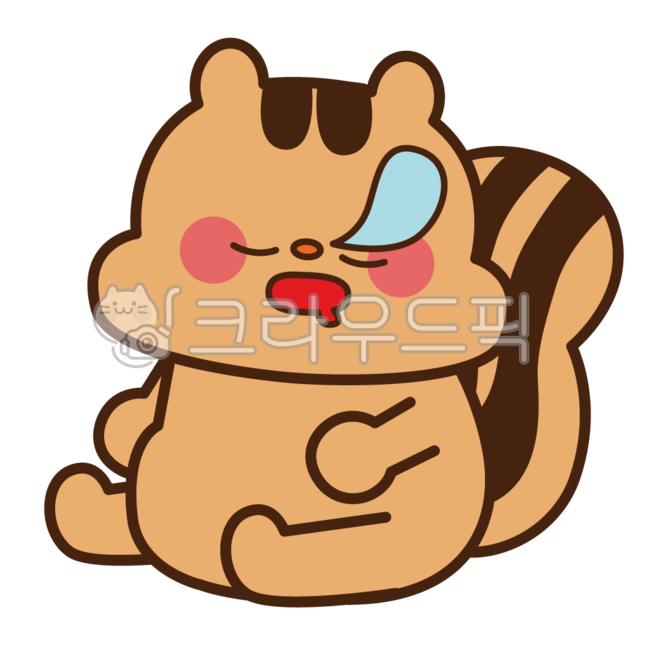 다람쥐, 다람쥐캐릭터, 다람쥐일러스트, 다람쥐이모티콘, 졸림, 사진,이미지,일러스트,캘리그라피 - 살풋작가