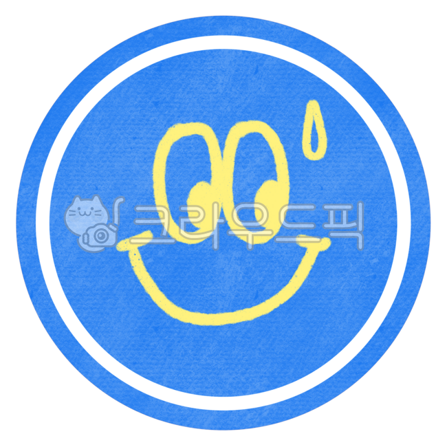 Smile, smile sticker, smile illustration, expression illustration ...