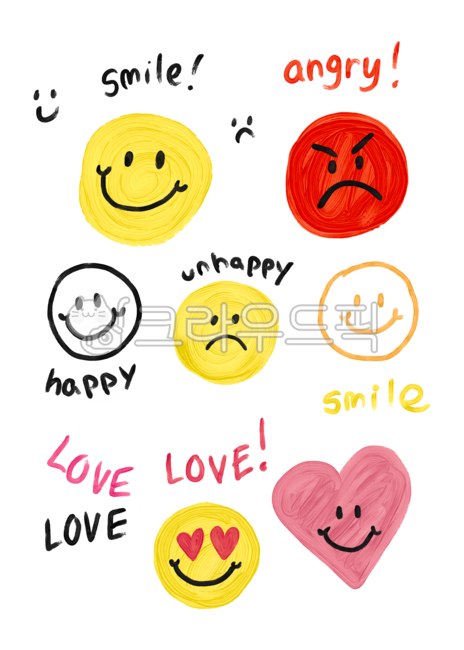 스마일, 웃는얼굴, 웃는표정, 화난표정, 행복, 사진,이미지,일러스트,캘리그라피 - emjay작가