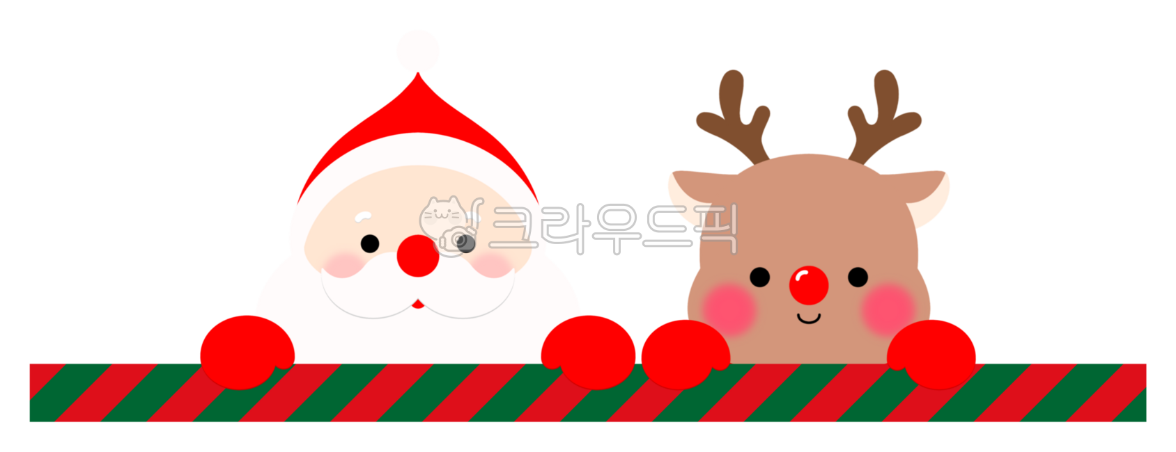 크리스마스테두리 성탄절테두리 산타클로스테두리 루돌프테두리 크리스마스장식 사진이미지일러스트캘리그라피 Yoyowawa작가