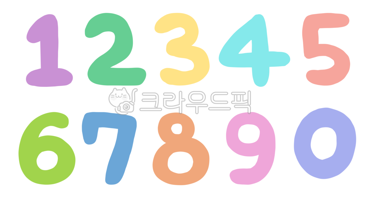 number, 숫자, symbol, 상징, text, 사진,이미지,일러스트,캘리그라피 - 유지그림작가