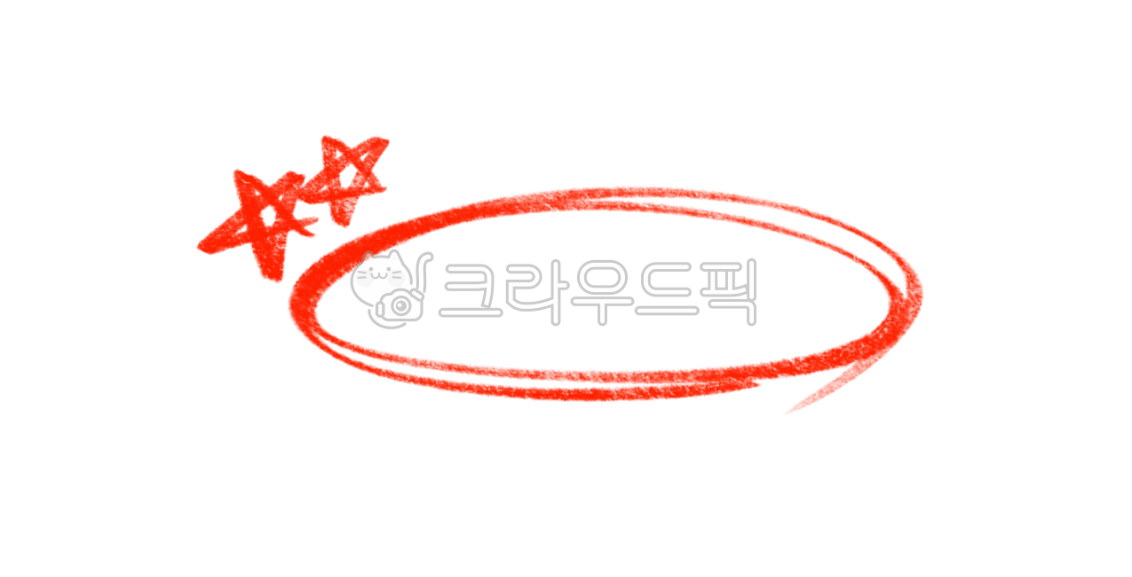 빨간색동그라미, 빨간펜, 교육, 채점, 중요, 사진,이미지,일러스트,캘리그라피 - pepper83작가