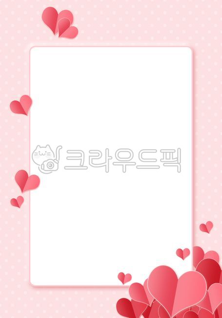 template, memo, notification, Valentines Day, Notice - Authentic Korean ...