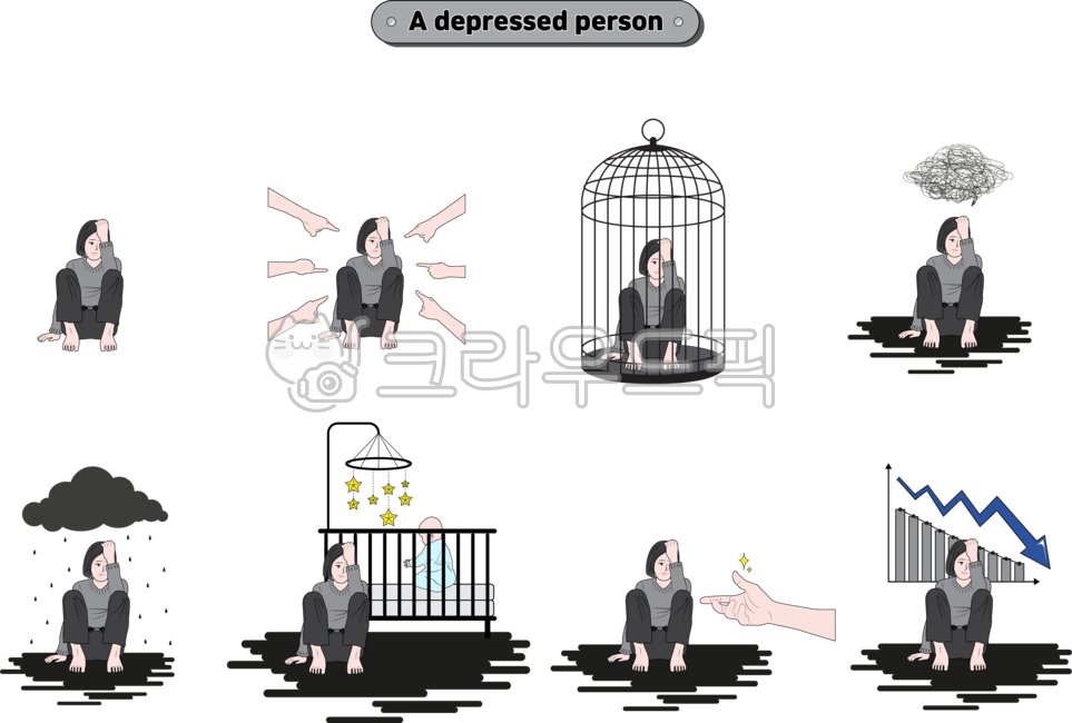 우울증 마음의병 외로움 부정적인 슬픔 사진이미지일러스트캘리그라피 체리맛딸기작가
