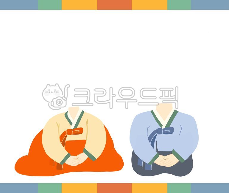 새해, 새해인사, 설날, 설날인사, 새해일러스트, 사진,이미지,일러스트,캘리그라피 - Jungnayo작가