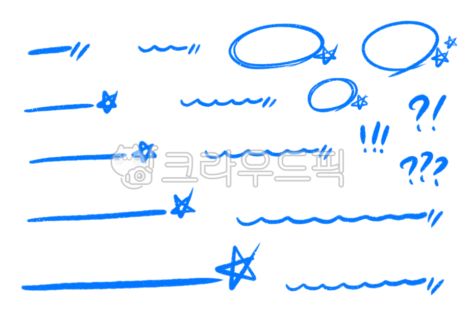 밑줄, 필기, 노트필기, 동그라미, 별표, 사진,이미지,일러스트,캘리그라피 - 복주머니작가