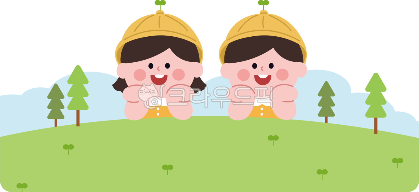 유치원, 어린이집, 어린이, 가정통신문, 가정통신문배경, 사진,이미지,일러스트,캘리그라피 - Anyum작가