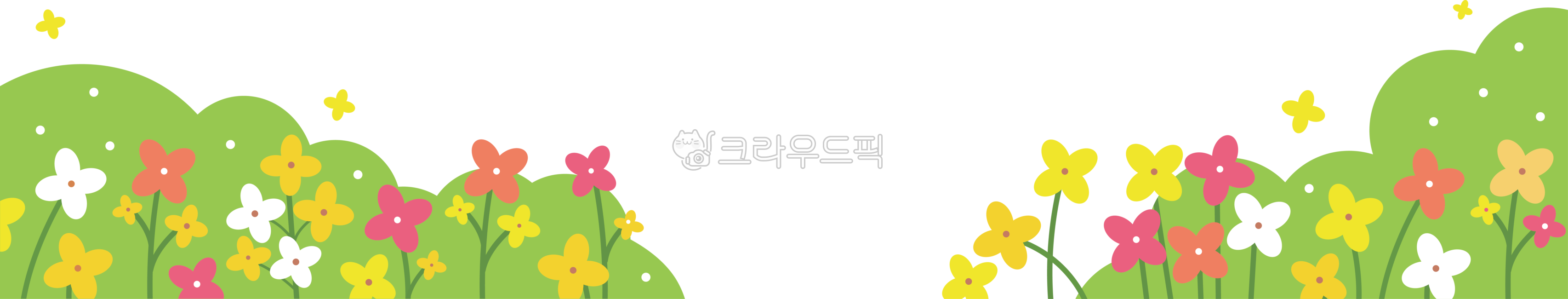 테두리, 프레임, 봄테두리, 봄프레임, 꽃테두리, 사진,이미지,일러스트,캘리그라피 - Anyum작가