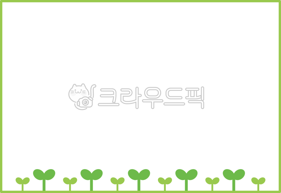 새싹, 새싹테두리, 새싹프레임, 새싹일러스트, 봄, 사진,이미지,일러스트,캘리그라피 - Anyum작가