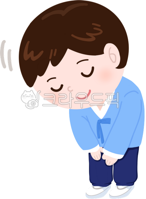 인사, 안부, 환영, 감사, 공손, 사진,이미지,일러스트,캘리그라피 - dragme작가