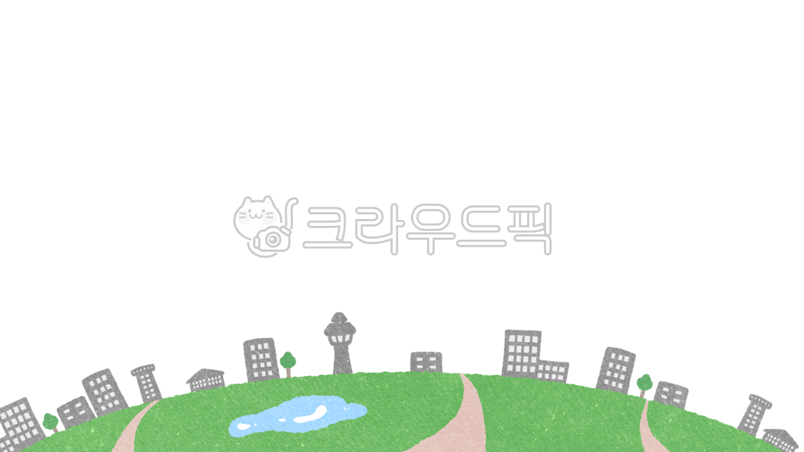 도시 건물 지구 그림 일러스트 사진이미지일러스트캘리그라피 스트로크제이작가