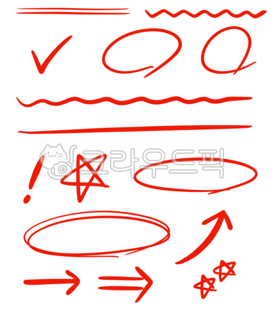 별표, 화살표, 밑줄, 동그라미, 체크, 사진,이미지,일러스트,캘리그라피 - pepper83작가