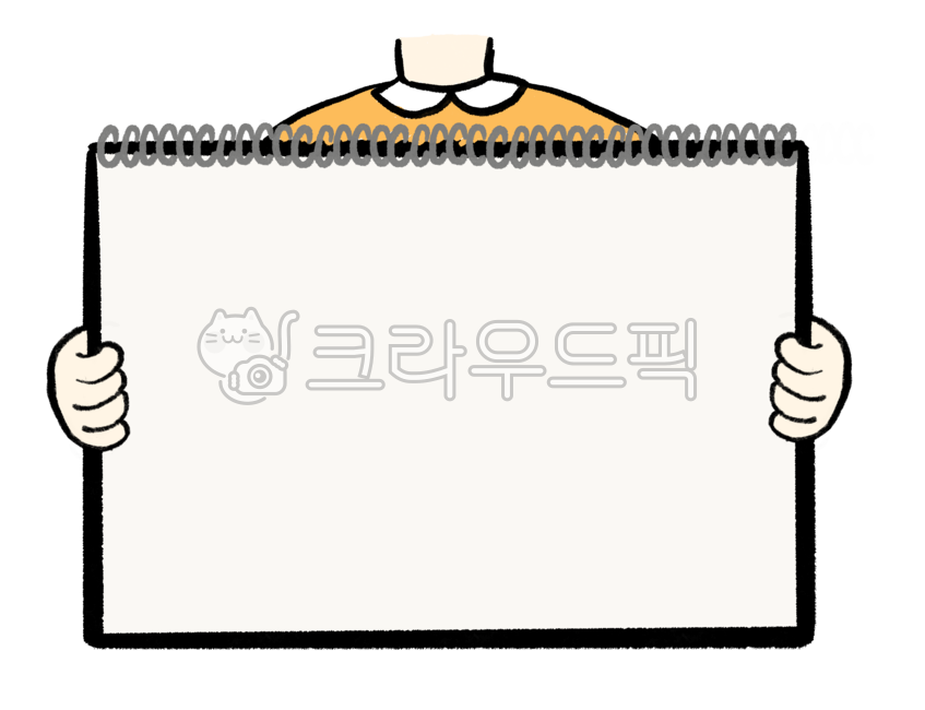 스케치북, 합성소스, 화이트보드, whiteboard, 어린이집, 사진,이미지,일러스트,캘리그라피 - dallang작가