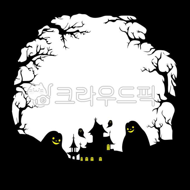 할로윈이미지 할로윈배경 할로윈 이벤트 유령 사진이미지일러스트캘리그라피 디자인그리고작가