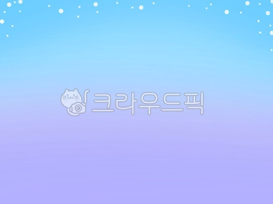 블러, 그라데이션, 시원한, 여름, 하늘, 사진,이미지,일러스트,캘리그라피 - navisky작가