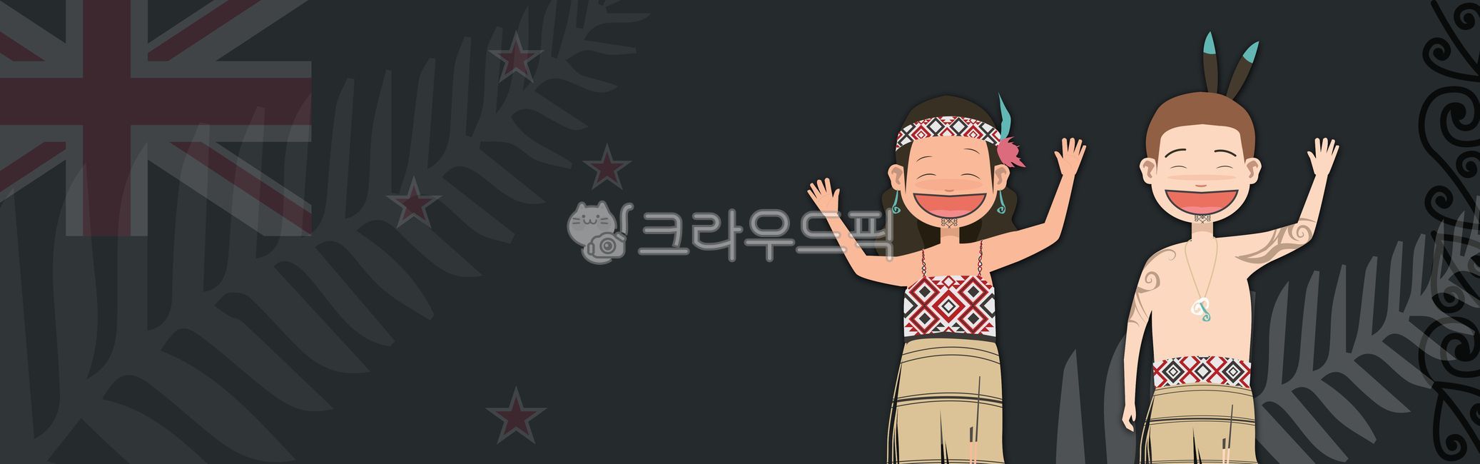 뉴질랜드, 마오리, 실버펀, newzealand, maori, 사진,이미지,일러스트,캘리그라피 - tunasalmon작가