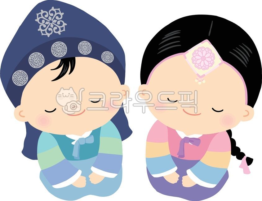 vector, 벡터, person, 사람, 새해, 사진,이미지,일러스트,캘리그라피 - Geami작가