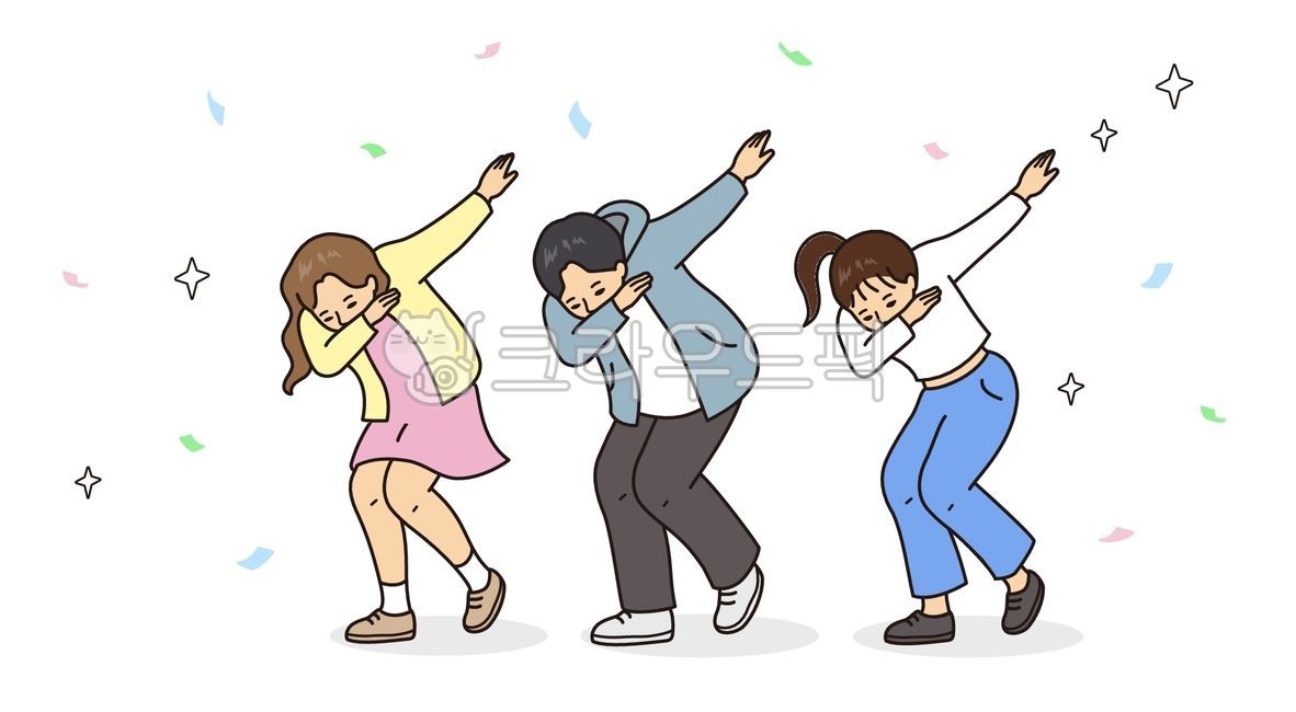 댑, 댄스, 춤, 동작, 포즈, 사진,이미지,일러스트,캘리그라피 - arusoj작가