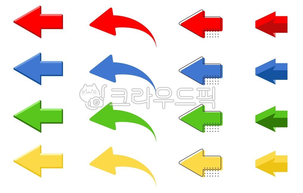 포인트, 커서, 화살표, 입체화살표, 강조, 사진,이미지,일러스트,캘리그라피 - Ndltjdud1212작가