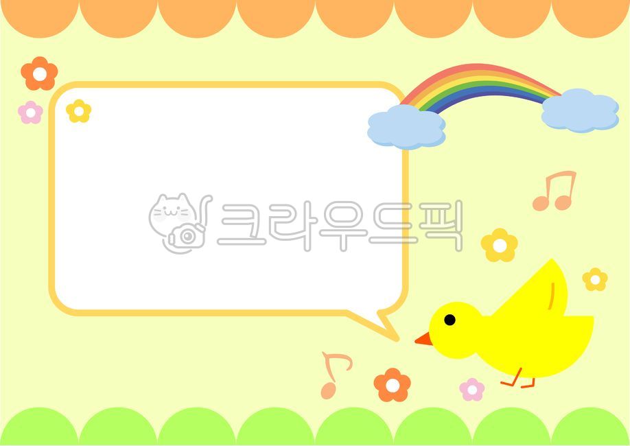 게시판일러스트 알림장 공지사항배경 가정통신문 어린이집자료 사진이미지일러스트캘리그라피 Unscripted작가