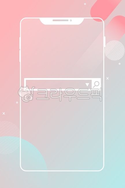 배경 백그라운드 카피스페이스 템플릿 일러스트 사진이미지일러스트캘리그라피 시나몬스튜디오작가