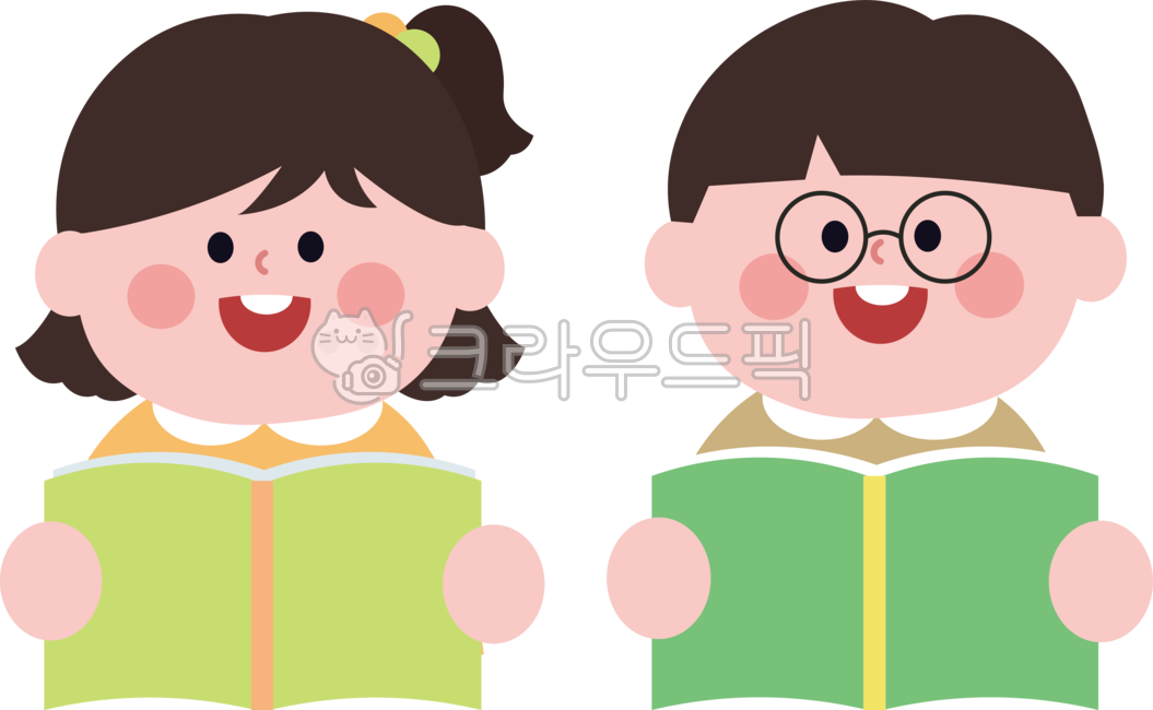 독서, 책, 책읽는, 독서어린이, 공부, 사진,이미지,일러스트,캘리그라피 - Anyum작가