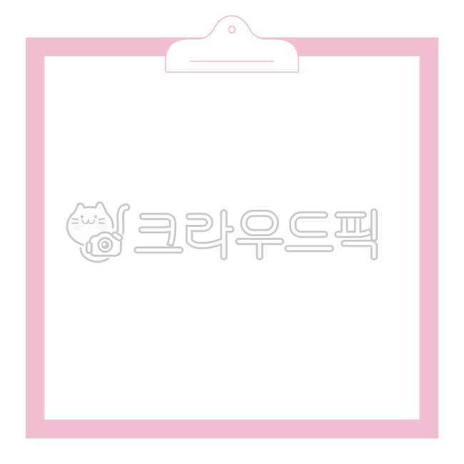 포스트잇 메모 다이어리 쪽지 알림 사진이미지일러스트캘리그라피 파도파도 스튜디오작가