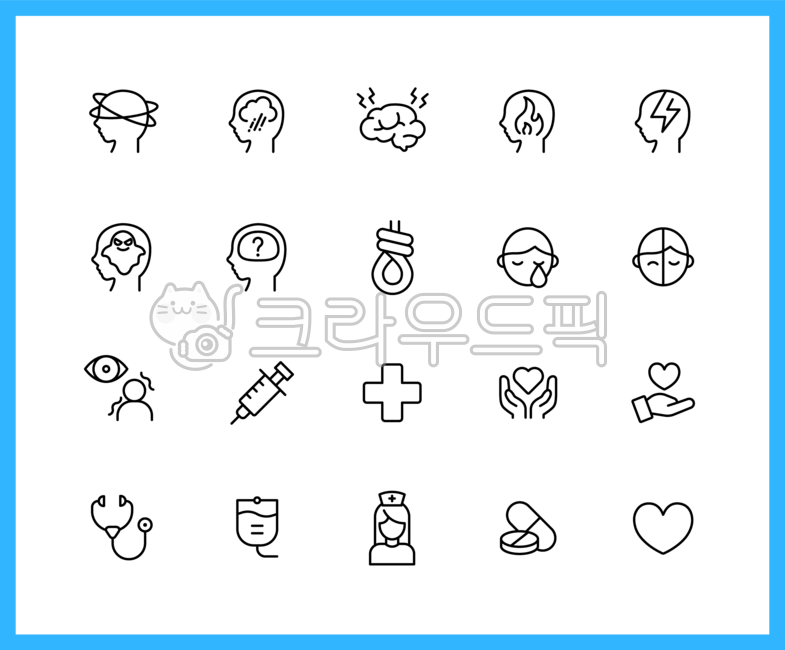 스트레스, 정신, 아이콘, 정신병, 우울증, 사진,이미지,일러스트,캘리그라피 - 프레즌트작가